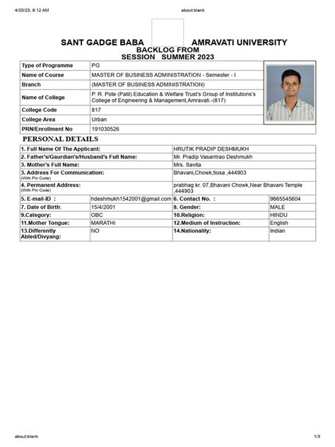Hd Backlog Form Pdf