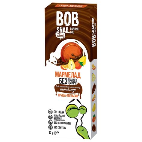 Мармелад Груша-Апельсин в бельгійському молочному шоколаді, Bob snail ...