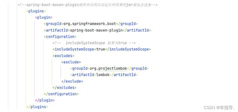 全网最全asposewords For Java 高级使用教程文章涵盖2024最新️水印包 Csdn博客