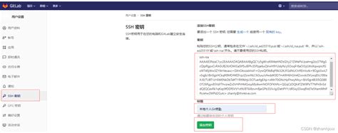 Git客户端sourcetree工具安装使用详解and命令sourcetree配置git Csdn博客
