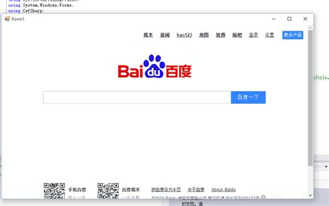 怎么用c编写浏览器或者执行javascript代码？c 浏览器 Javascript Csdn博客