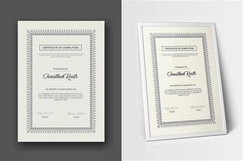 Certificates