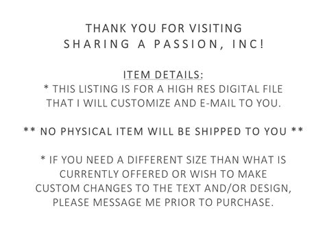 DIGITAL FILE Name Print Printable Name Art Name Wall Decor Etsy