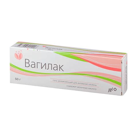 Купить Вагилак гель для интимной гигиены по низкой цене с быстрой ...