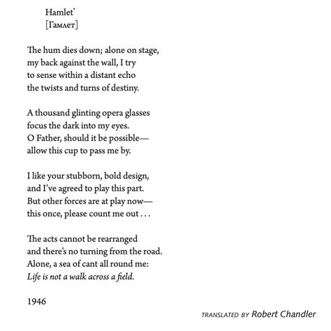 Examples Of Dactylic Hexameter Poems In English R Poetry