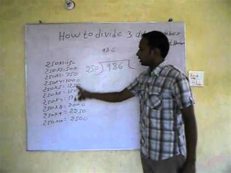 How To Divide 3 Digit Numbers By 3 Digit Numbers Svtuition