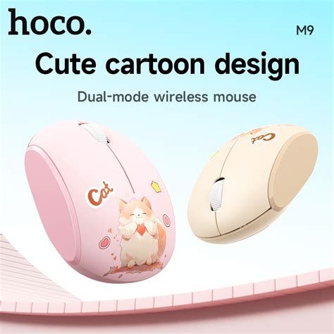 Hoco Original M9 Cute Cartoon 24ghzandbluetooth Dual Mode Wireless Mouse Hoco Original M9 Cute Cartoon 24ghzandbluetooth Dual Mode Wireless Mouse