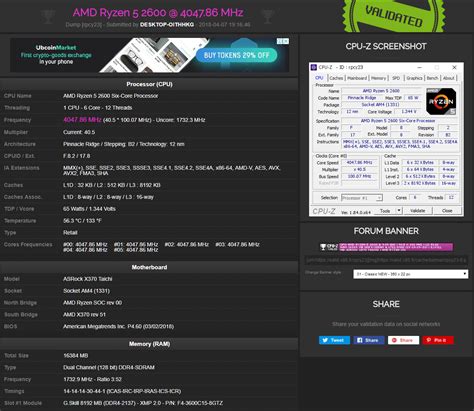 AMD Ryzen 5 2600 6 Core 12 Thread CPU Benchmarks Leak Out
