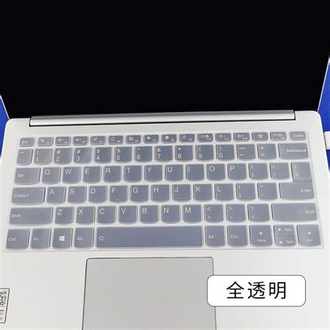 Laptop Silicone Keyboard Cover Protector For Lenovo Yoga Slim Carbon Acn Lenovo Yoga S
