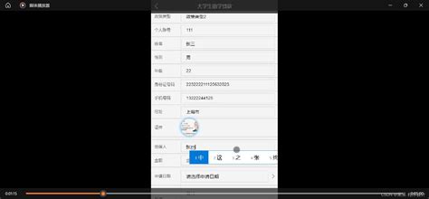 Ssmphpnodepython大学生助学贷款【计算机毕设】 Csdn博客