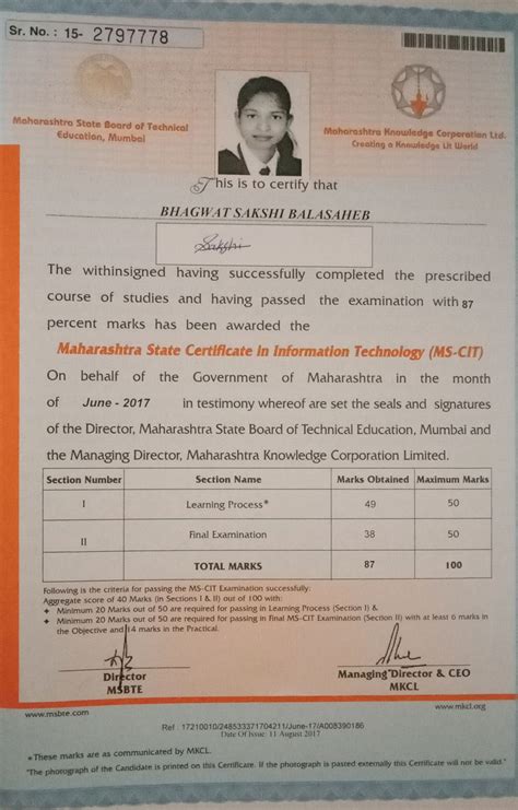 Sakshi Bhagwat On Linkedin Techskills Computer Continuouslearning Mscit Education…