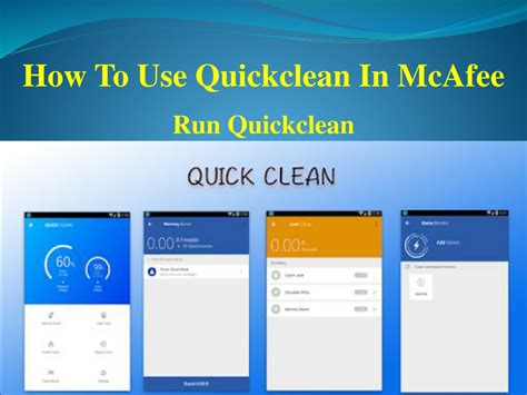 PPT How To Use Quick Clean In McAfee PowerPoint Presentation Free Download ID 9881779