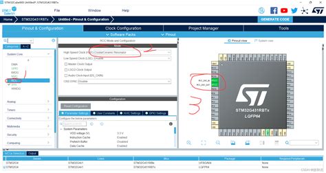 蓝桥杯嵌入式stm32 G431 Hal库开发速成指南（1）led嵌入式开发 标准库开发 Hal 开发 Csdn博客