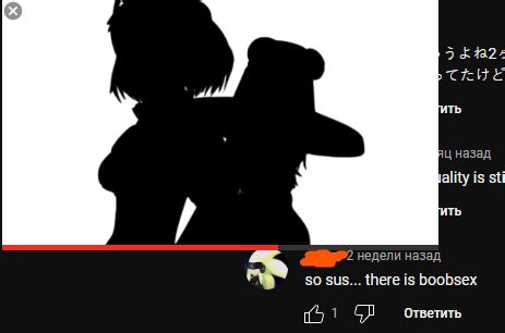 We Know Sex Penis But How About This R Babepeopleyoutube