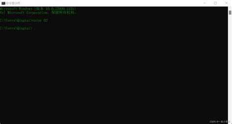 【游戏开发】lua and love2d lua基础知识 l脰ve 2d csdn博客