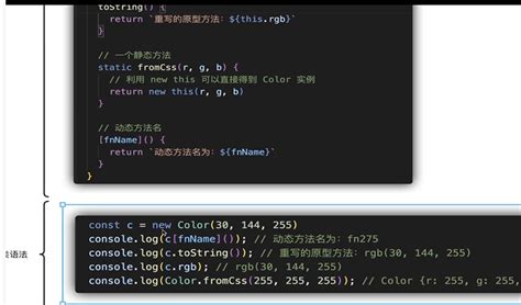 前端学习笔记202310学习笔记第一百零伍天 深入理解js之8 前端导师歌谣 博客园