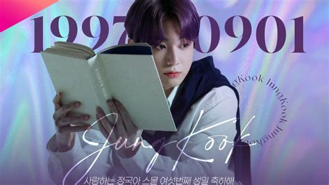 사랑하는 정국아 스물 여섯번째 생일 축하해 명동서대문전광판 Youtube