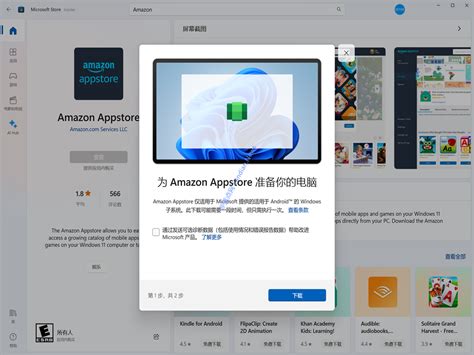 教程 将pve虚拟机和数据定时自动备份到nfssmb服务器例如nas 蓝点网