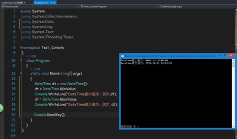 从 Datetime2 数据类型到 Datetime 数据类型的转换产生一个超出范围的值。 Fredlee 博客园