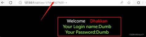 SQL注入 搜索框sql注入 CSDN博客