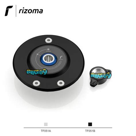 리조마 퓨엘 탱크 캡 블랙 컬러 Bmw 모토라드 S1000rr 19 오토바이 튜닝 부품 Tf051b 바이크09