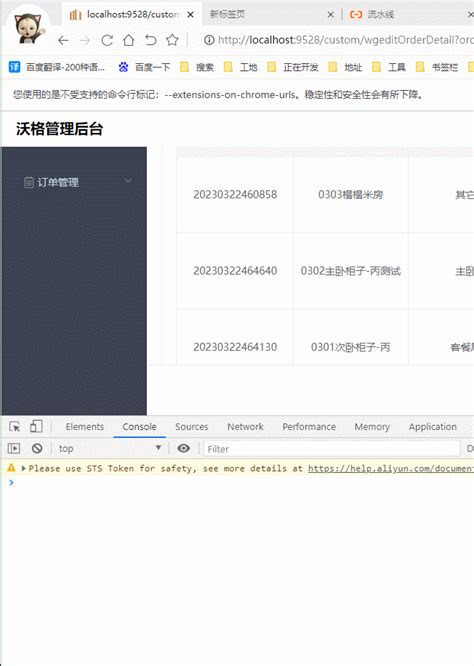 vue实现监听切出当前页面显示隐藏方法visibilityChange vue 监听页面显示 CSDN博客