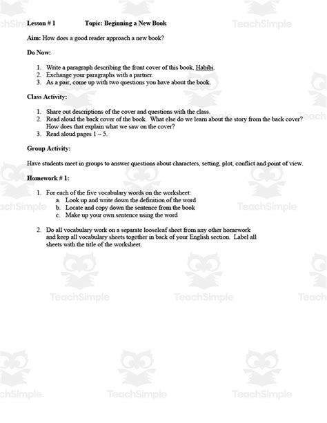 Habibi Unit Lesson Plans By Teach Simple