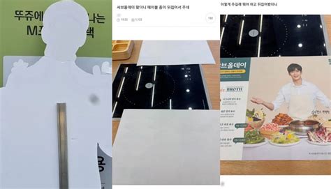 Kim Soo Hyun Now Facing Advertiser Lawsuit Controversy Insights Beyond