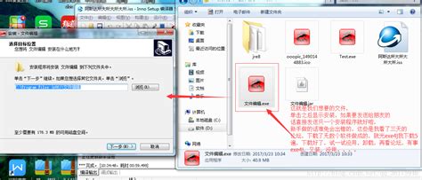 java（jar）文件转换 exe文件教程，新手必看 jar包启动后怎么javaw exe换成自己想要的 exe csdn博客