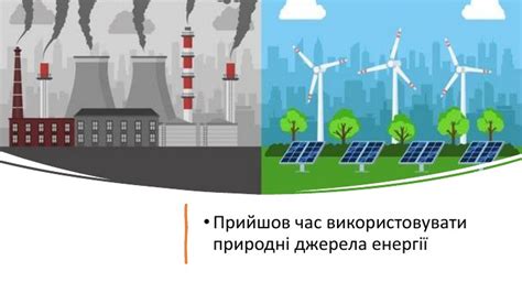 Найбільша техногенна катастрофа Чорнобильська аварія