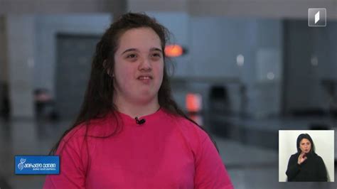 მშობლის დღიური მარიამის ისტორია 1tv