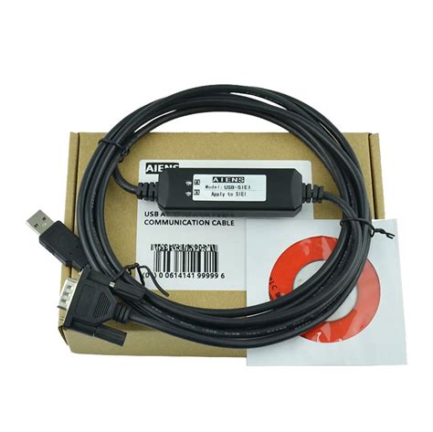 Usb Siei Frequency Converter Debugging Cable Aiensn