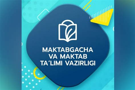 Maktabgacha Va Maktab Talimi Vazirligida «vazirga Murojaat Portali Ishga Tushirildi