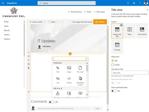 Sharepoint Online：如何在经典网站中创建现代页面？