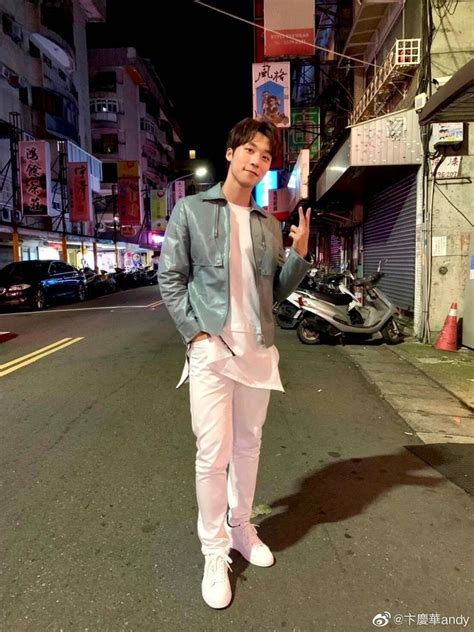 Andy Bian History3trapped