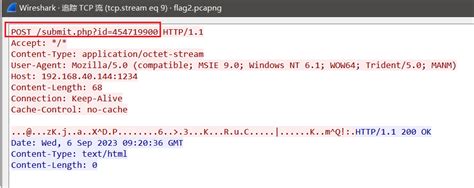 常见webshell流量解密分析 Csdn博客 常见webshell流量解密分析 Csdn博客