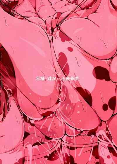 Hina Nyuugyou 3 Gujou Nyuugyou Nhentai Hentai Doujinshi And Manga