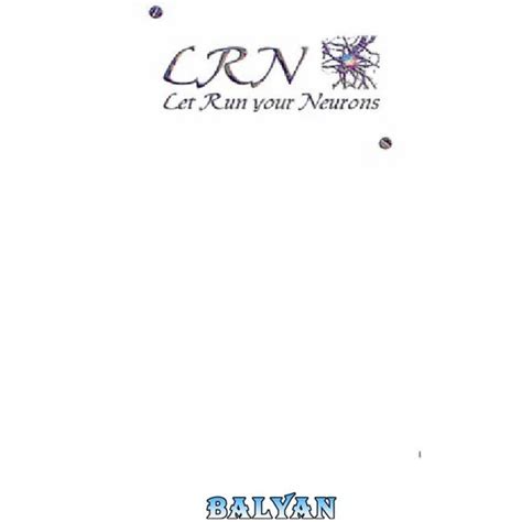 خرید و قیمت دانلود کتاب Game Programming With Python Lua And Ruby ترب