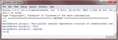 Python Regular Expression Not Word Funtymagic
