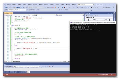 【c 】stl 容器 deque 双端数组容器 deque 容器与 vector 容器区别 容器头部插入 删除元素 查询