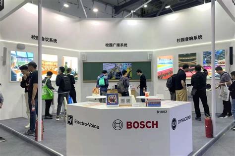 30万人次曝光！博世ev专业扬声器亮相中国教装展行业动态