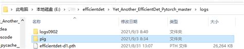 tensorboard安装 使用教程——深度学习loss可视化（pytorch也可用） loss 如何安装 csdn博客