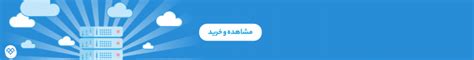 sql server چیست و برای چه کسانی مناسب است؟ مزایا و معایب