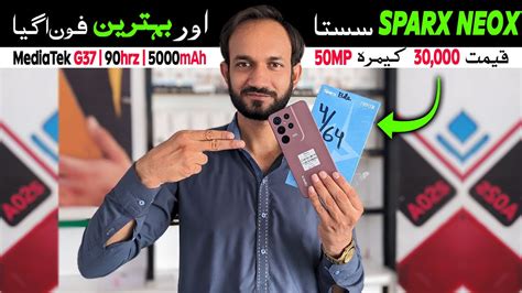 Sparx NeoXUnboxing MP Hrz MAh Rs SparxNeoX Phonecity NeoxUnboxing
