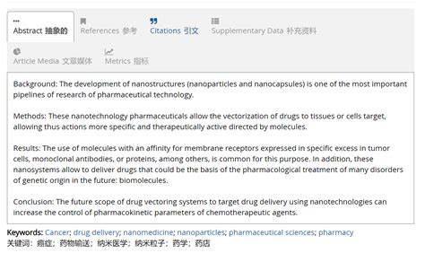 有些网页用网页全文翻译不能翻译正文 · issue 1072 · hcfyapp crx selection translate · github