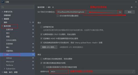 idea配置优化、maven配置镜像、并行构建加速打包、解决maven打包时偶尔几个文件没权限的问题 maven镜像配置 csdn博客