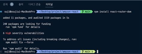 React React Router