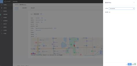 Onenet 第三方数据展示 Csdn博客