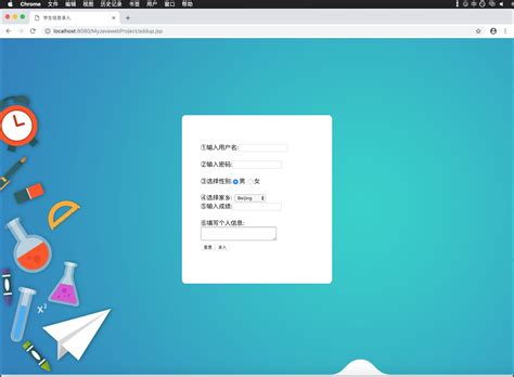 Javaweb课程设计:学生成绩管理系统(源码数据库文档) 计算机代码,编程代码下载 Javaweb课程设计:学生成绩管理系统(源码数据库文档) 计算机代码,编程代码下载