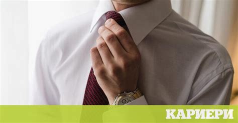 Кариери On Linkedin За какво лъжат кандидатите в Cv то и защо не е добра идея